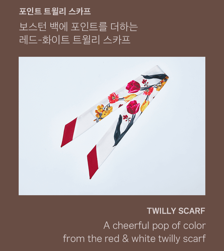 BTS V - Mute Boston Bag (Artist-made Collection) – SEOUL TERRACE