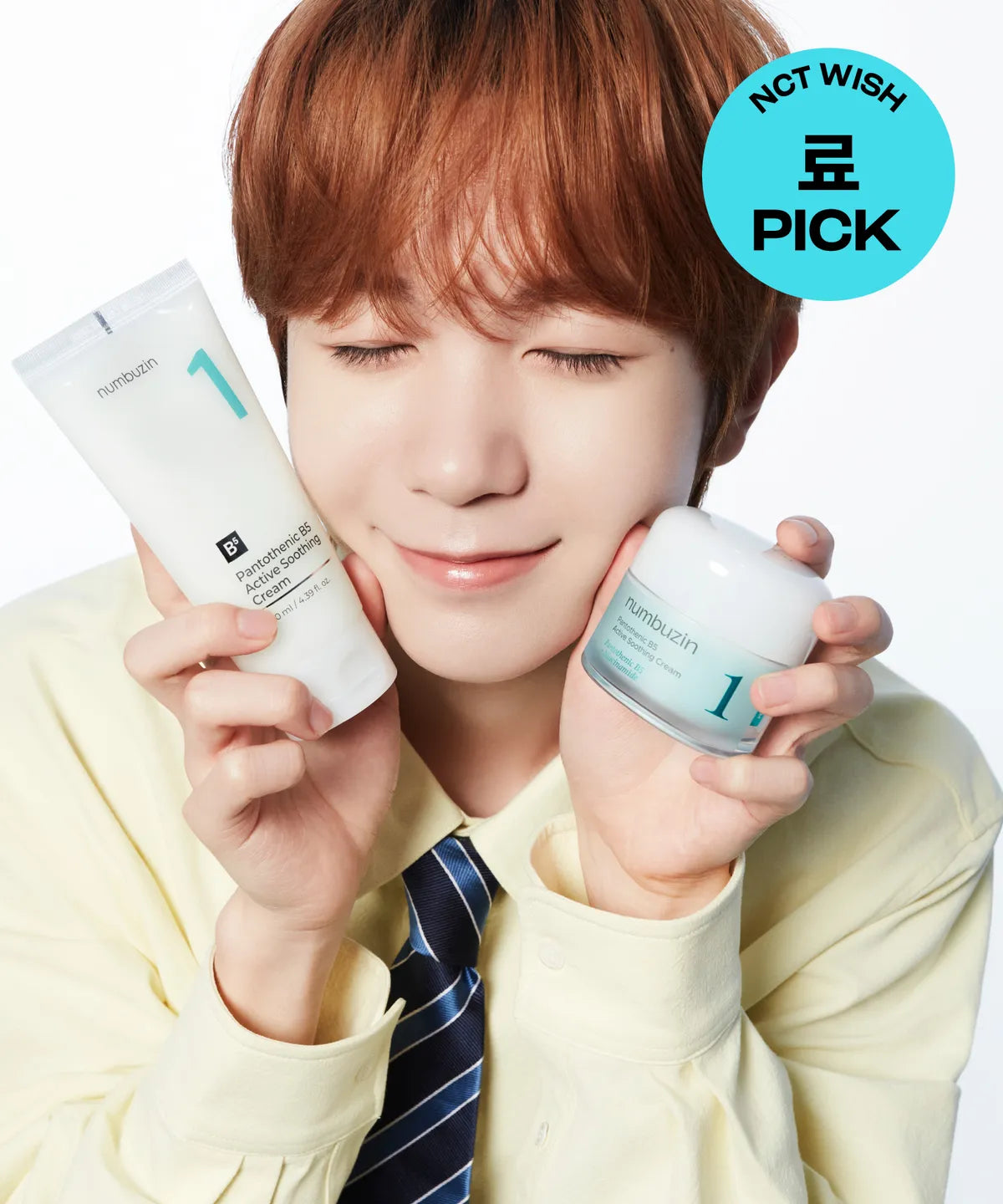 [NCT WISH Pick] NUMBUZIN Pantothenic B5 Active Soothing Cream – SEOUL ...