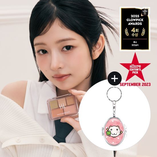 [Ive Rei Pick] Luna Conceal Blender Palette – SEOUL TERRACE
