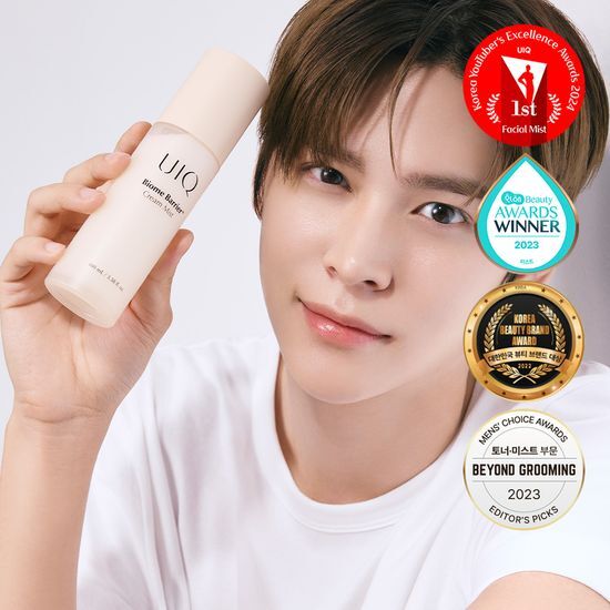 Riize x UIQ Biome Barrier Cream Mist 100ml – SEOUL TERRACE