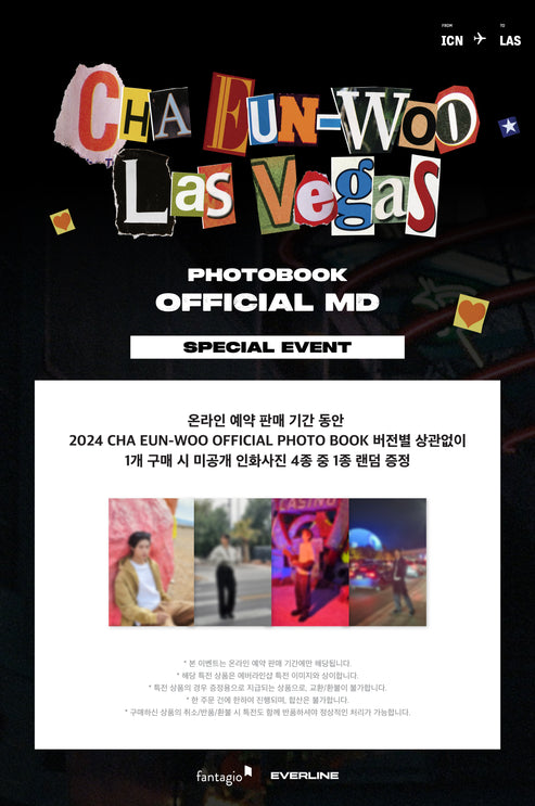 CHA EUN-WOO - Las Vegas Photobook – SEOUL TERRACE