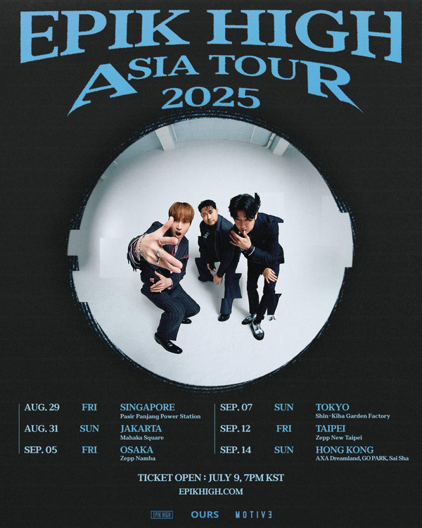 EPIK HIGH Park Kyu Bong - OFFICIAL LIGHT STICK – SEOUL TERRACE