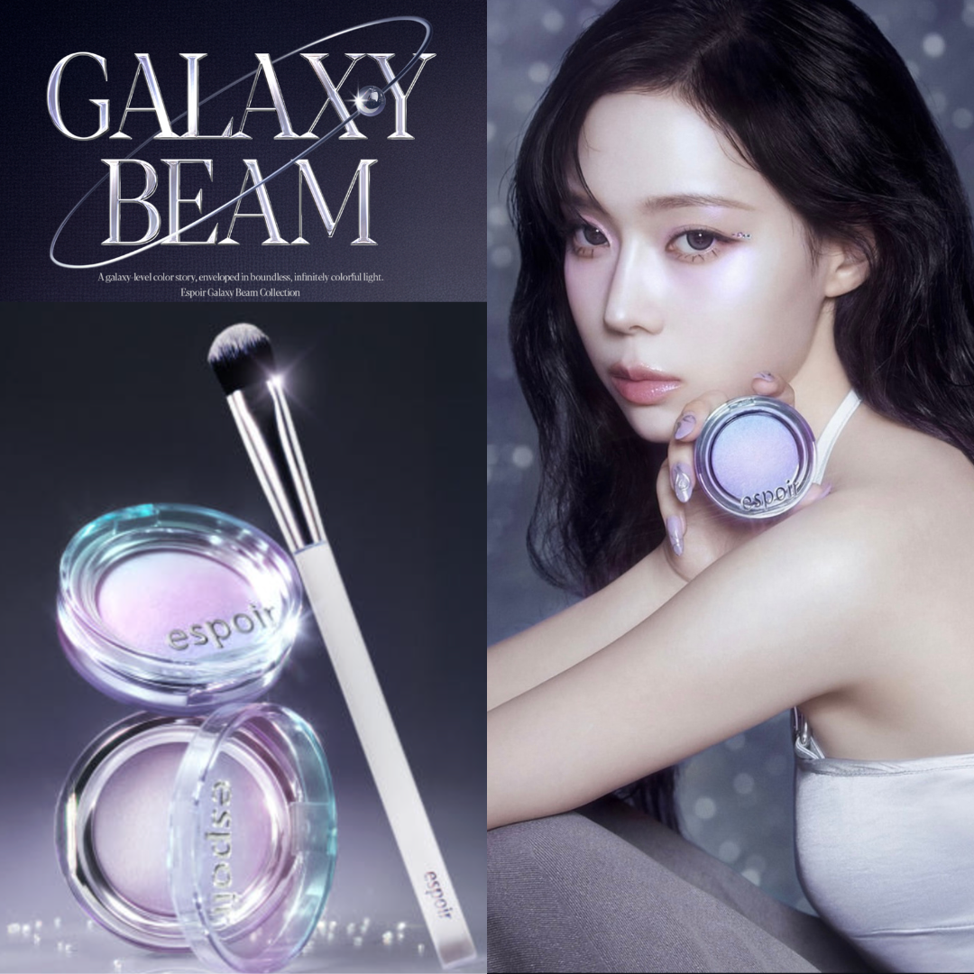 ESPOIR (AESPA Winter's Pick)- Galaxy Beam Strobing Highlighter 9.6g ...