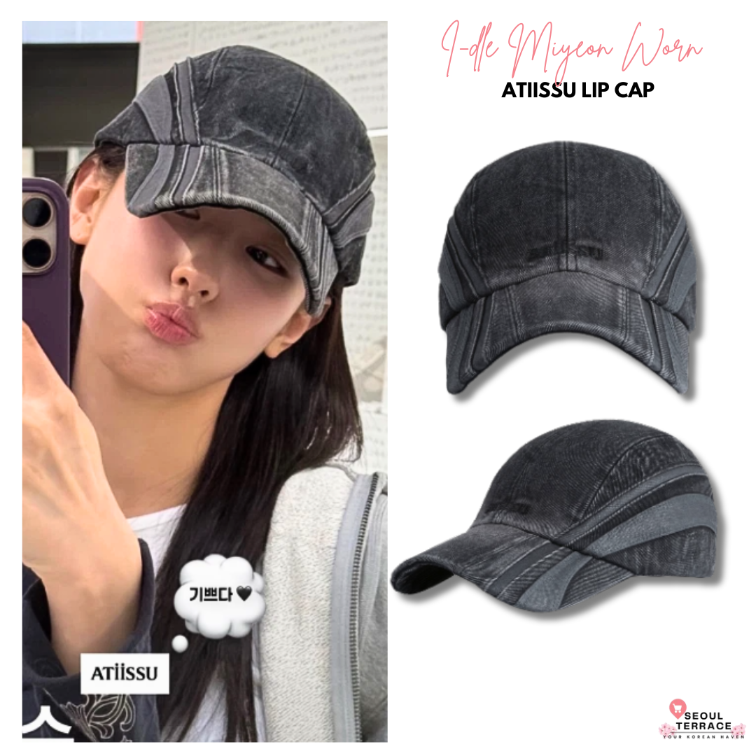 [I-dle Miyeon Worn] Atiissu Lip Cap Black – SEOUL TERRACE