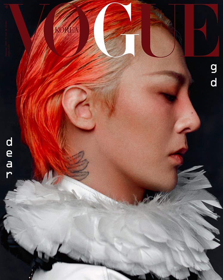 VOGUE KOREA MAGAZINE February 2025 (G-DRAGON cover) Random Cover ...