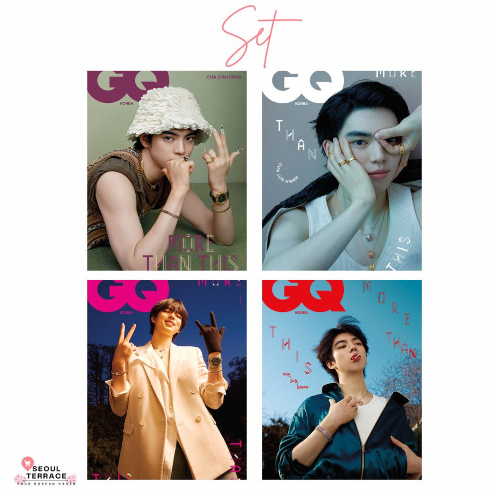 GQ Korea Magazine May 2025 Issue Cha Jun Hwan Random Cover – SEOUL TERRACE
