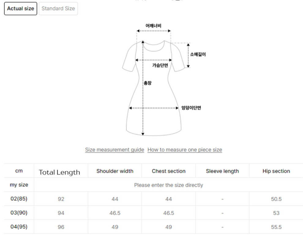 Aespa Karina X Nordisk Nylon Stretch Sleeveless One Piece – SEOUL TERRACE