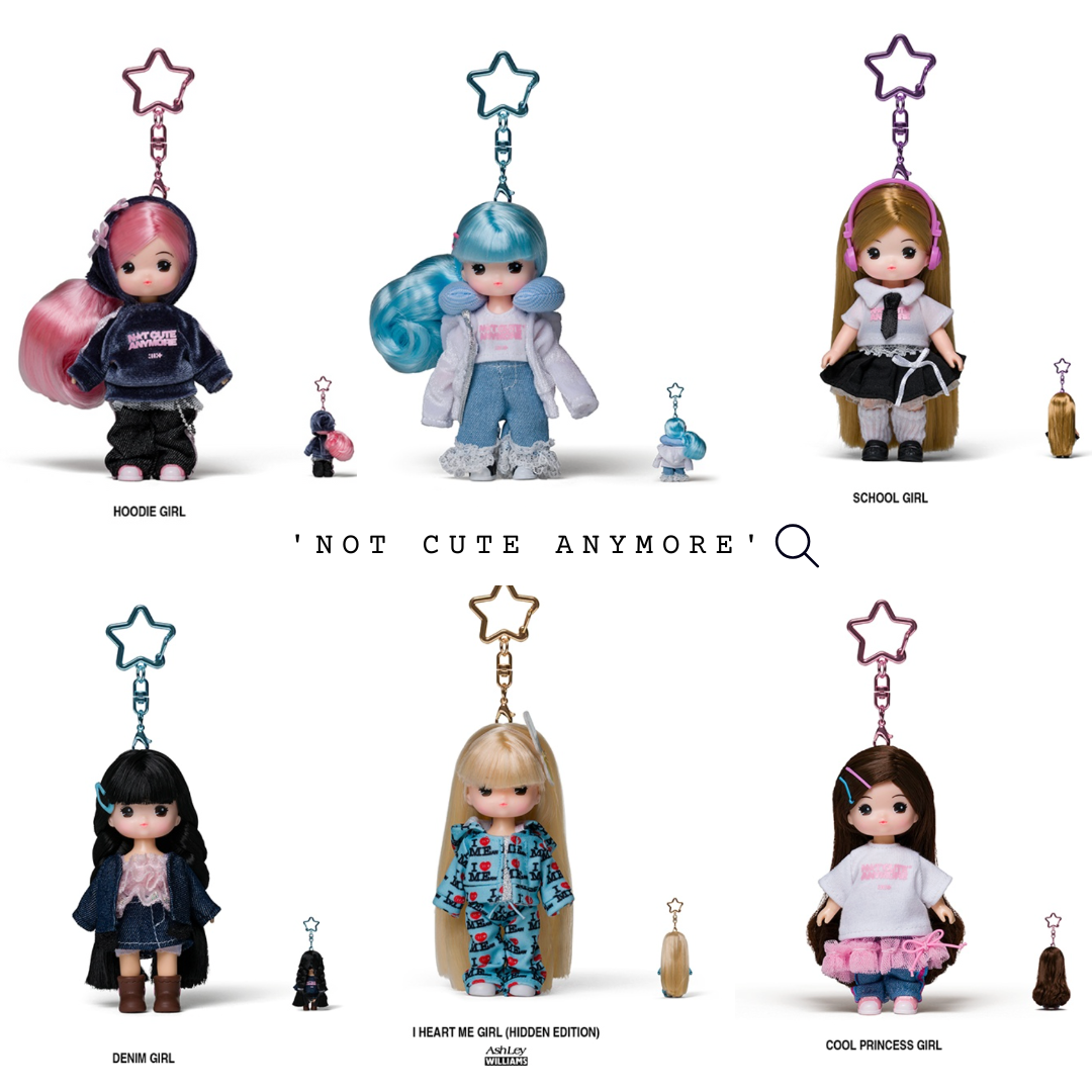 ILLIT 1st Single Album 'NOT CUTE ANYMORE' (LITTLE MIMI Ver.) – SEOUL ...