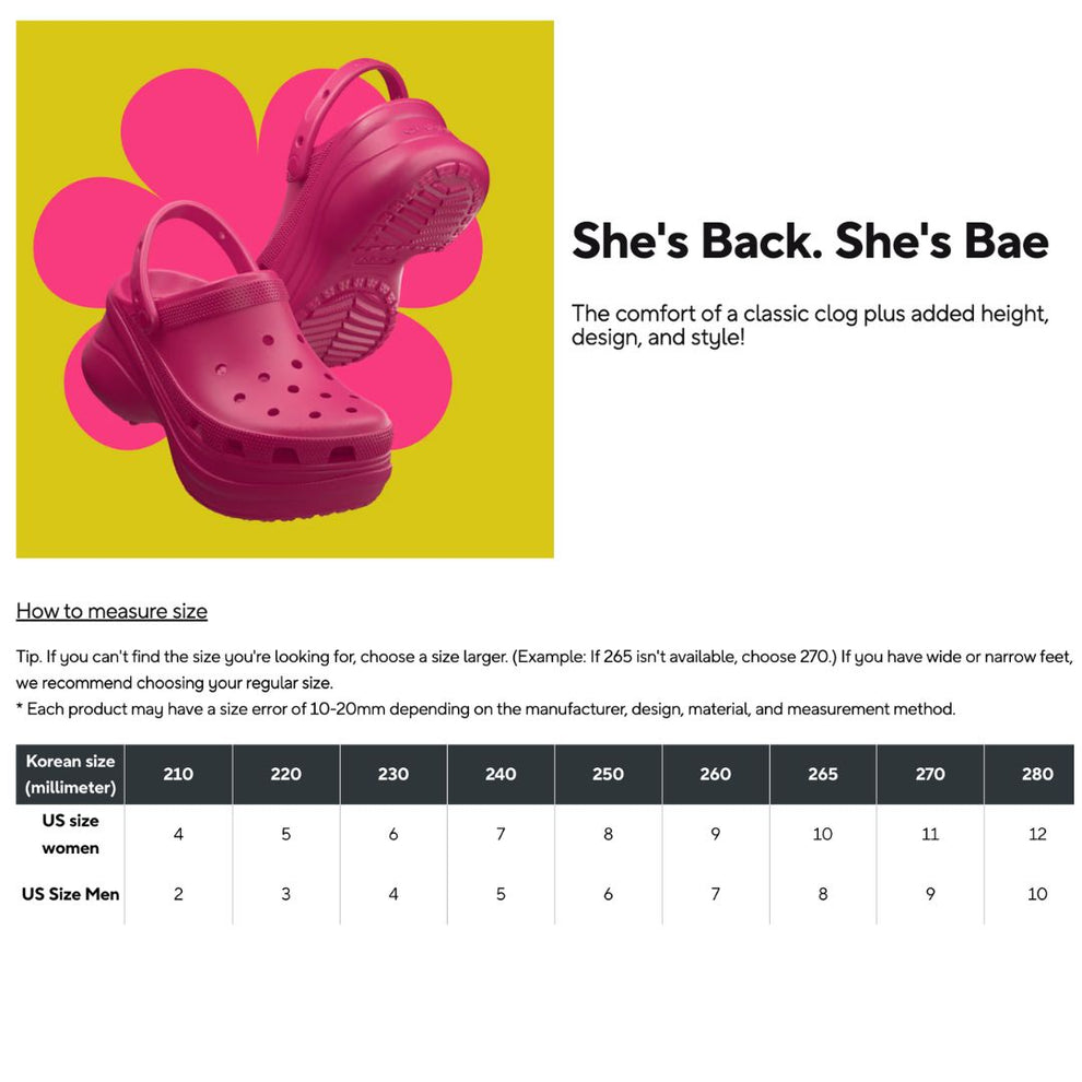 LE SSERAFIM SAKURA X CROCS BAE CLOG – SEOUL TERRACE