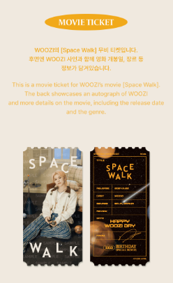 SEVENTEEN - HAPPY WOOZI DAY BIRTHDAY BOX VER.4 – SEOUL TERRACE