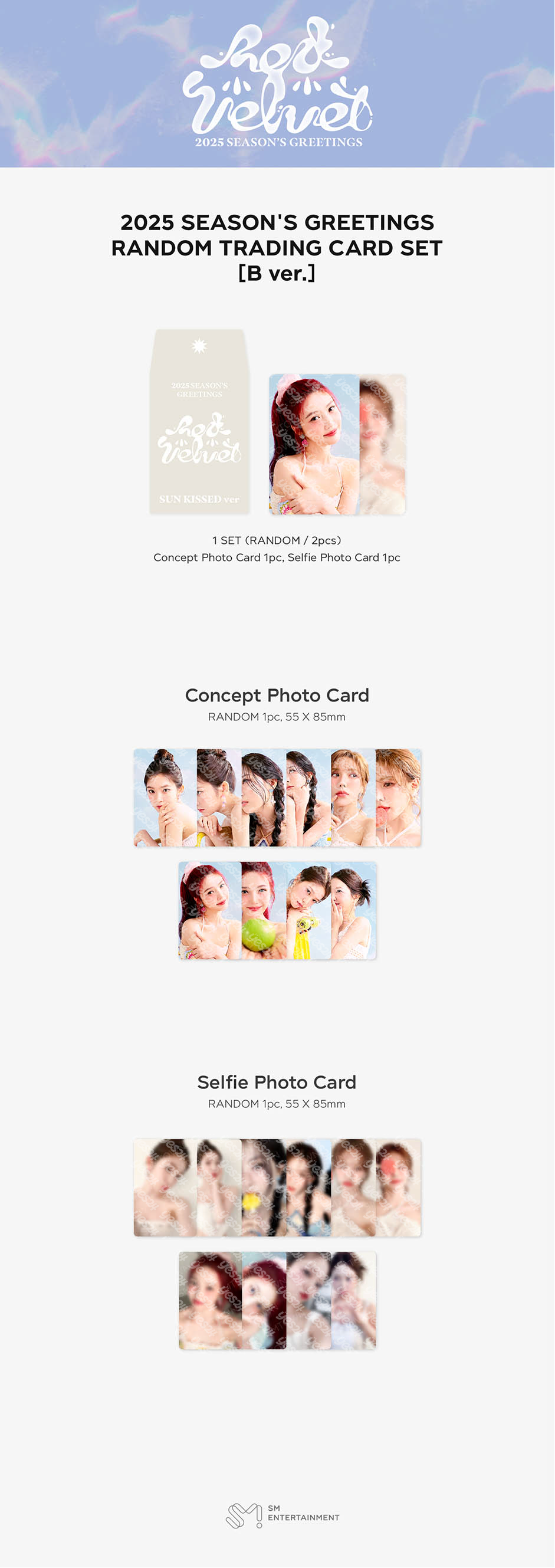 Red Velvet 2025 SEASON'S GREETINGS MERCH MD – SEOUL TERRACE