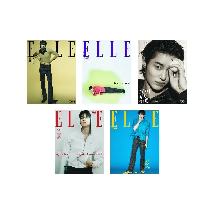 ELLE Magazine March 2025 Cover BYEON WOO SEOK – SEOUL TERRACE