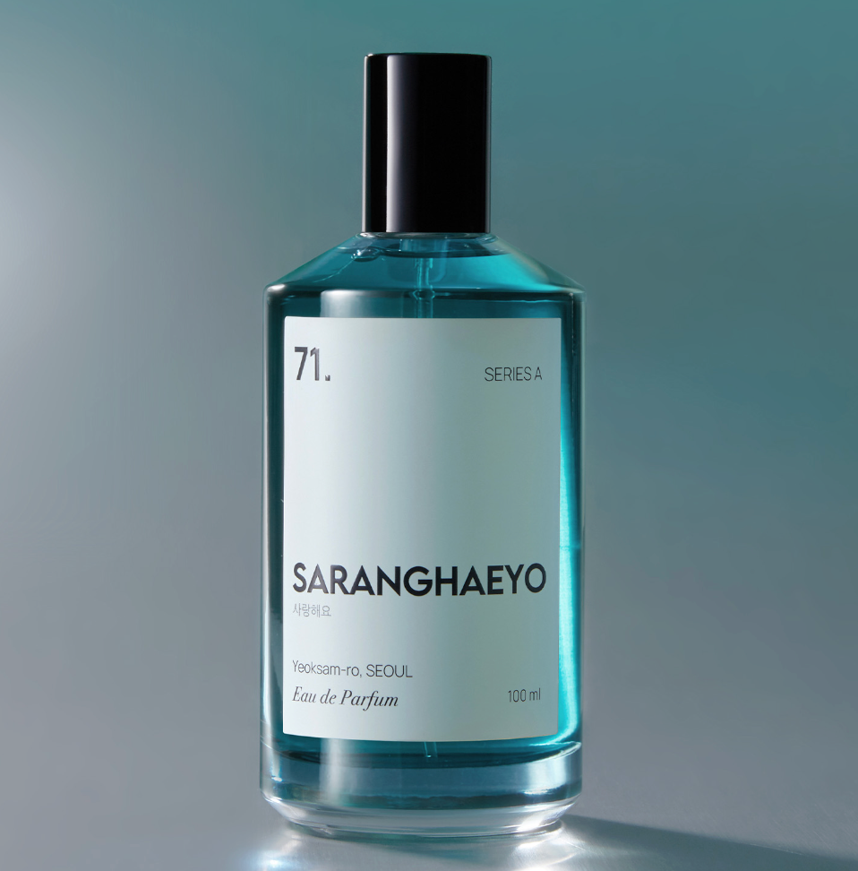 SRHY [SARANGHAEYO] - 71 Series A - Niche Perfume (100ml) – SEOUL TERRACE