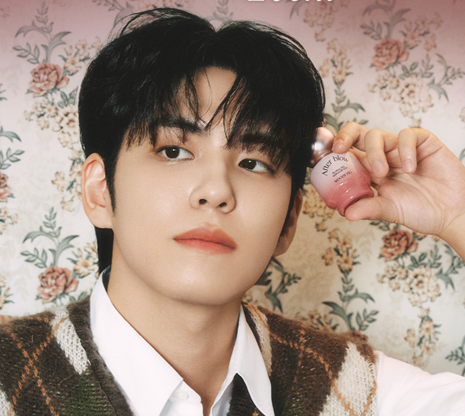 Afterblow x Day6 Wonpil Eau de Parfum / Solid Perfume – SEOUL TERRACE