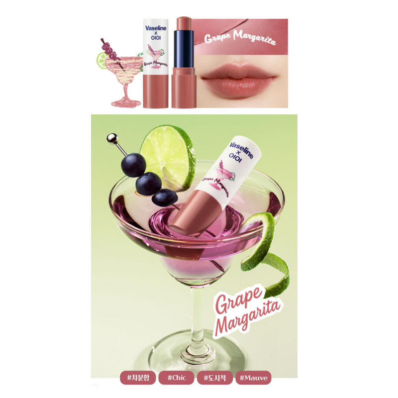 Vaseline Lip Therapy Color Care 4.2g (Set of 2) X OIOI + Mirror Keyrin ...