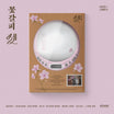 IU 2025 Album A Flower Bookmark3 CDP Ver Limited Edition – SEOUL TERRACE