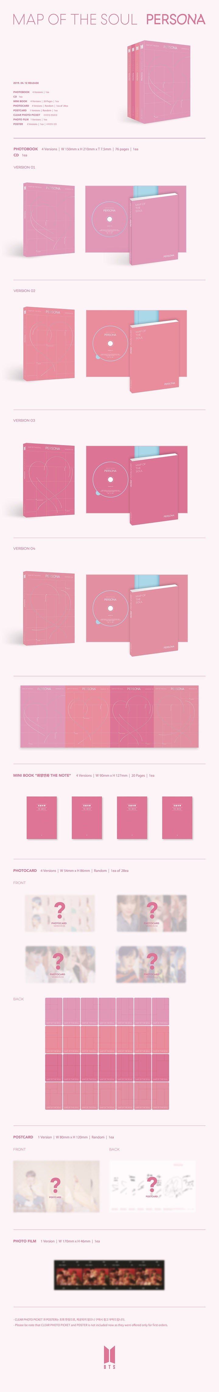 BTS MAP OF THE SOUL : PERSONA Album – SEOUL TERRACE